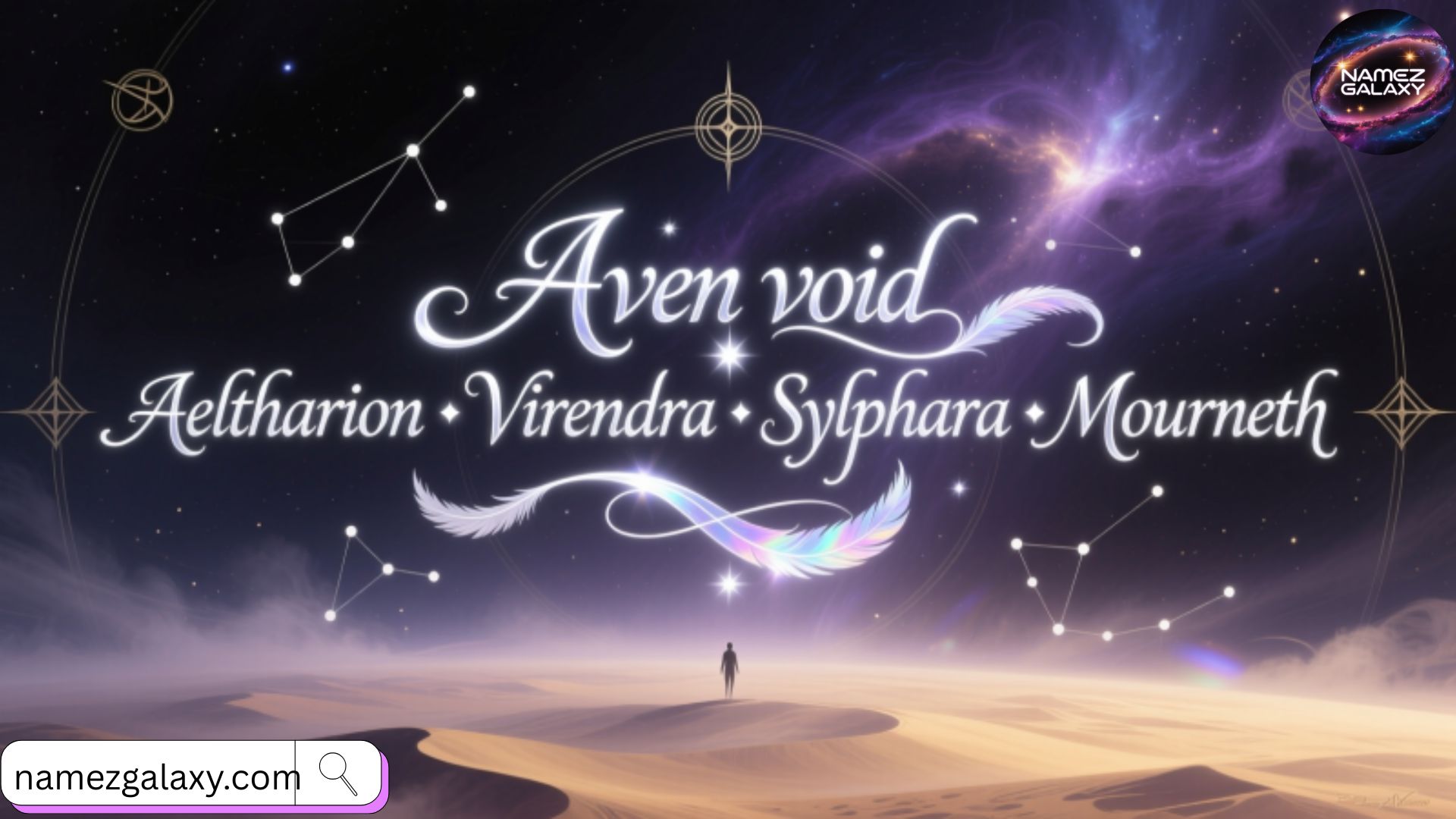 320+ Enigmatic Void Name Ideas & Generator